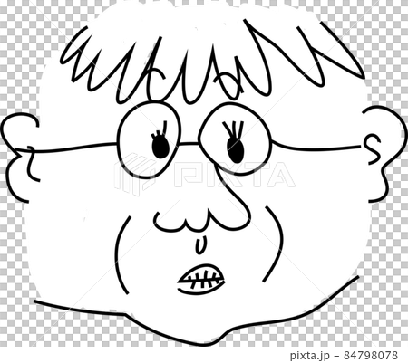 Ragged human face Unique hand-painted - Stock Illustration [84798078 ...