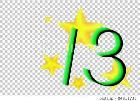 Glitter 13 - Stock Illustration [84811733] - PIXTA