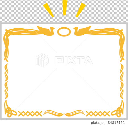 Simple certificate frame material - Stock Illustration [84817131] - PIXTA