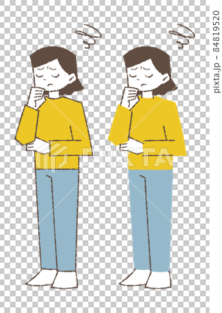 Worried woman - Stock Illustration [84819520] - PIXTA