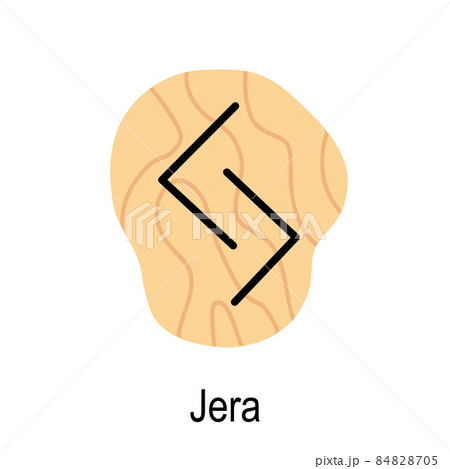 Old rune Jera, ancient Scandinavian alphabet...のイラスト素材 [84828705] - PIXTA