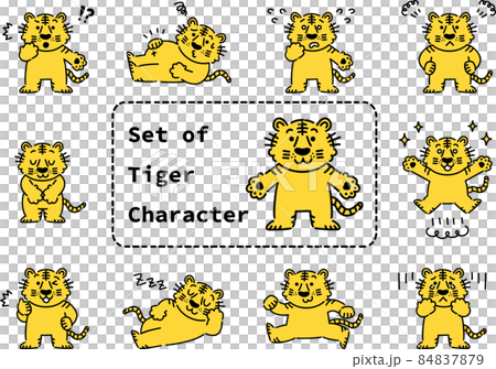 Tiger emotions illustration set whole body - Stock Illustration ...