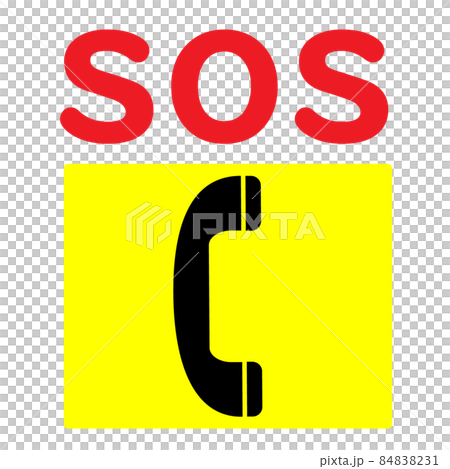 SOS icon. Distress signal for help. - Stock Illustration [84838231] - PIXTA