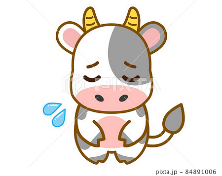 Depressed Cow