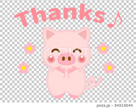 Illustration material of pig to say thank you - Stock Illustration ...
