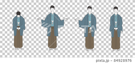 Collection of male poses in kimono - Stock Illustration [84928976] - PIXTA