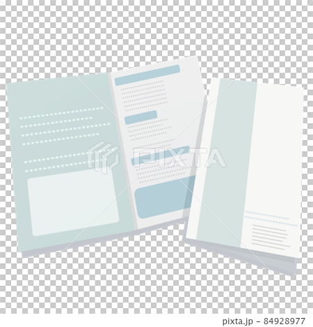 Pamphlet - Stock Illustration [84928977] - PIXTA