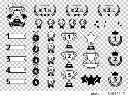 Monochrome illustration ranking set - Stock Illustration [84947645] - PIXTA