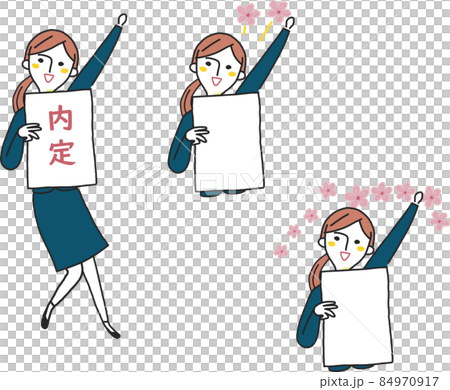 Female set of guts pose in response to informal... - Stock Illustration ...