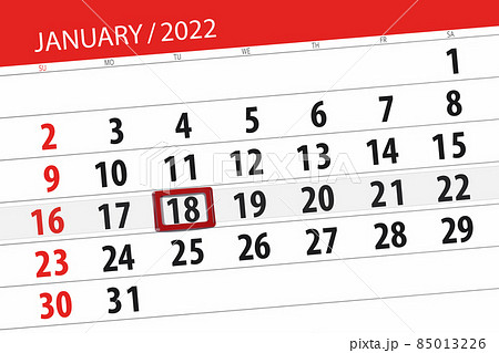Calendar planner for the month january 2022,...のイラスト素材 [85013226] - PIXTA