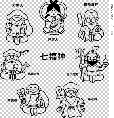 Seven Lucky Gods Illustration Material Set Line... - Stock Illustration ...