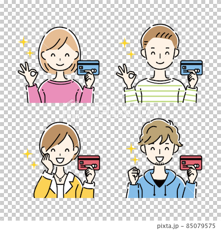 Credit card smile - Stock Illustration [85079575] - PIXTA
