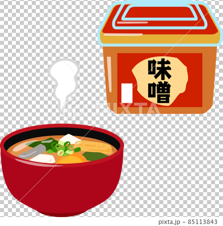 Miso soup with lots of ingredients and miso in... - Stock Illustration ...