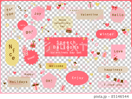 Valentine's day speech bubble set - Stock Illustration [85146544] - PIXTA