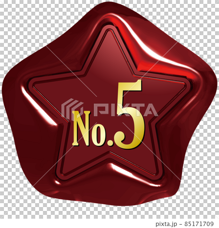 No5 star-shaped red seal wax emblem - Stock Illustration [85171709] - PIXTA