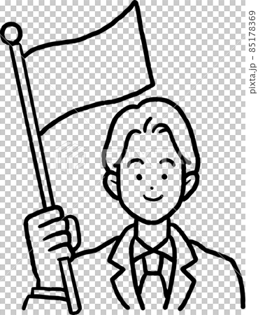 Tour guide male illustration material line... - Stock Illustration ...