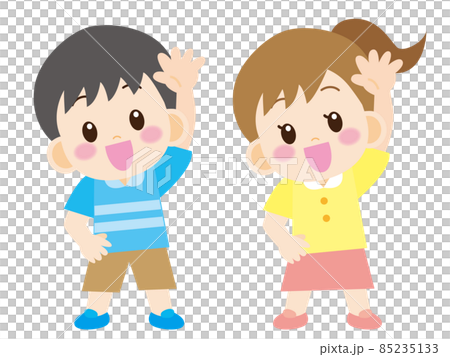 Irasutoya for children doing preparatory... - Stock Illustration ...