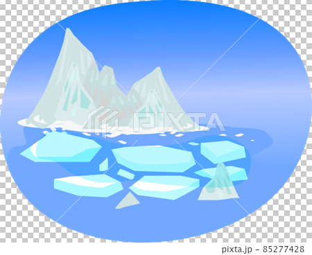 Frigid Clipart