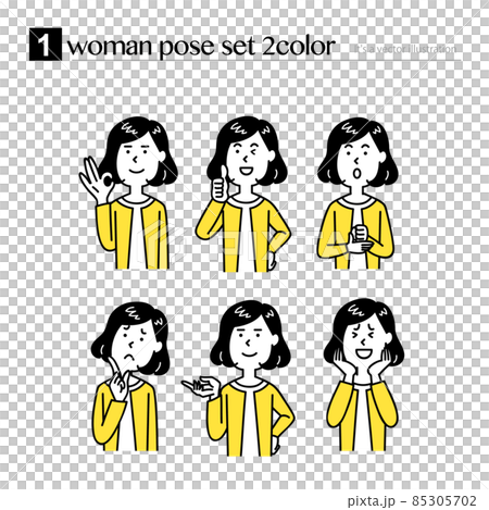 Female upper body pose set - Stock Illustration [85305702] - PIXTA