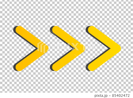 Overlapping arrow (yellow) - Stock Illustration [85402472] - PIXTA