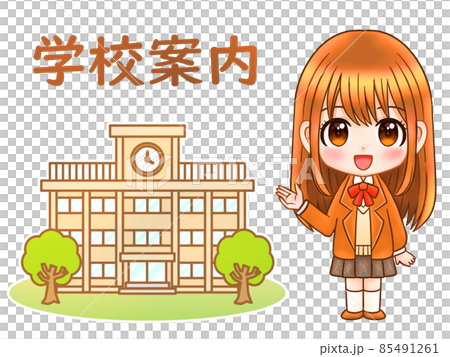 High school girl chibi character... - Stock Illustration [85491261] - PIXTA
