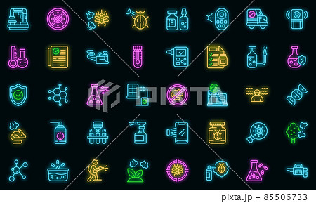 Chemical control icons set vector neonのイラスト素材 [85506733] - PIXTA
