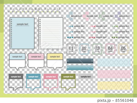 Lines and heading frames 12 - Stock Illustration [85561046] - PIXTA