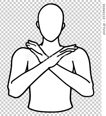 Person illustration x person x pose - Stock Illustration [85594698] - PIXTA