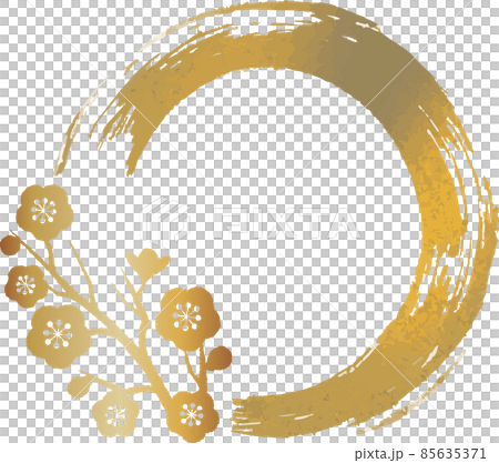 Ume Ume sumi-e ink painting watercolor ring... - Stock Illustration ...