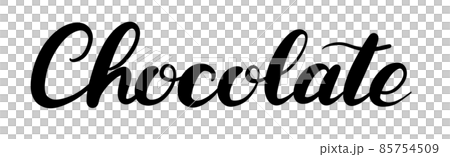 Chocolate handwriting - Stock Illustration [85754509] - PIXTA
