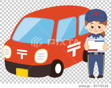 Postman woman and postal car - Stock Illustration [85778126] - PIXTA