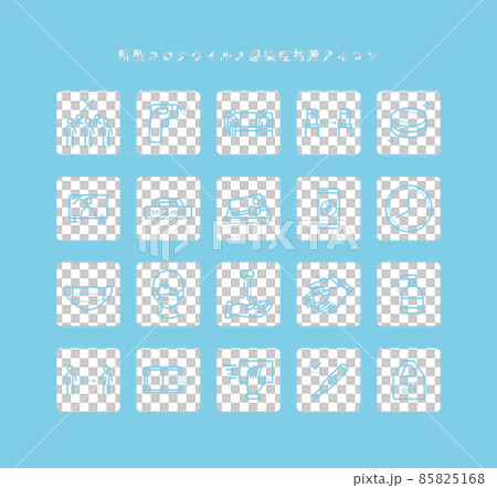 New coronavirus infection countermeasure icon - Stock Illustration ...