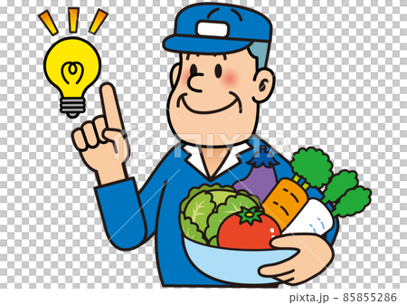 A greengrocer who sells delicious vegetables - Stock Illustration ...