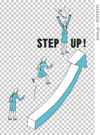 OL to step up - Stock Illustration [85859395] - PIXTA