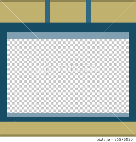 Hanging scroll frame square blue - Stock Illustration [85876050] - PIXTA