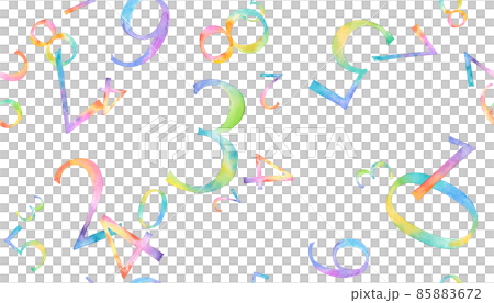 Watercolor illustration of rainbow color... - Stock Illustration ...