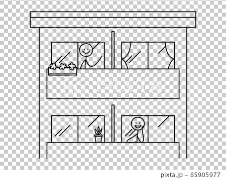 Simple stickman illustration set living in an... - Stock Illustration ...