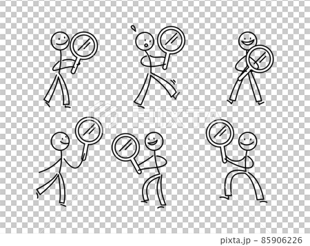 Simple stickman illustration set with... - Stock Illustration [85906226 ...