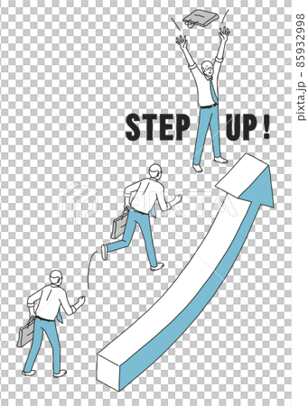 Businessman to step up - Stock Illustration [85932998] - PIXTA