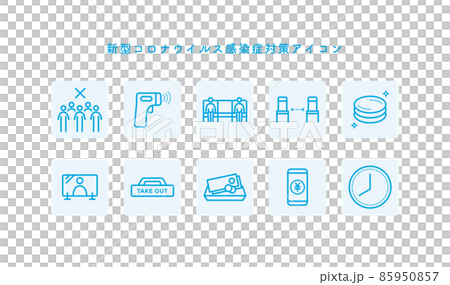 New coronavirus infection countermeasure icon - Stock Illustration ...