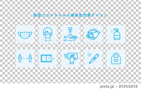New coronavirus infection countermeasure icon - Stock Illustration ...