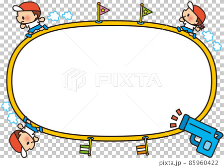 A child frame that runs hard at an athletic meet - Stock Illustration ...