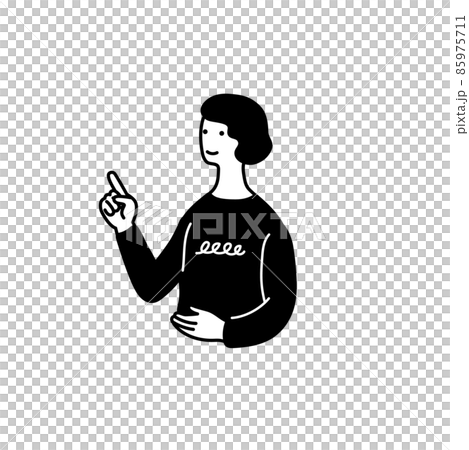 Illustration of a simple female pointing - Stock Illustration [85975711 ...