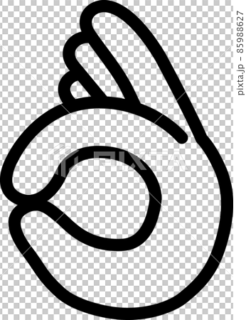 Perfect mark illustration made by simple hands... - Stock Illustration ...