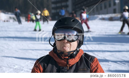 Man In Ski Mask Smiling