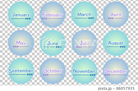 Annual calendar icon set - Stock Illustration [86057935] - PIXTA