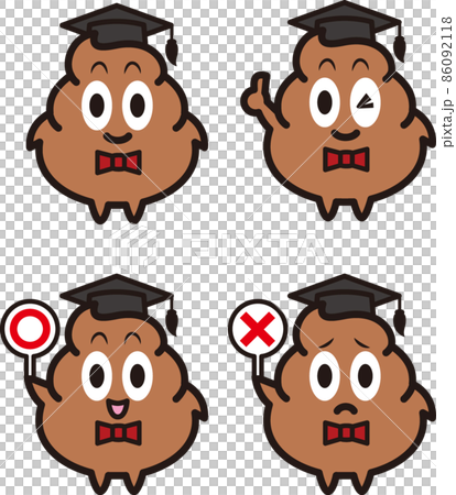 Dr. Poop ③ - Stock Illustration [86092118] - PIXTA