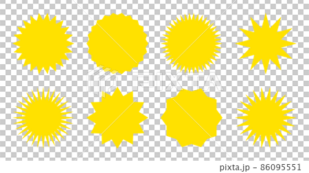 Jagged heading set yellow - Stock Illustration [86095551] - PIXTA