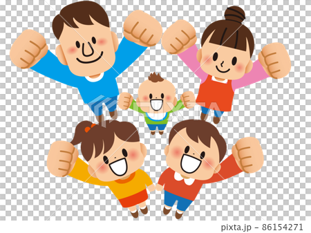 Let's do our best with guts pose! Family dad... - Stock Illustration ...