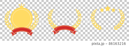 Award-winning vector illustration - Stock Illustration [86163216] - PIXTA